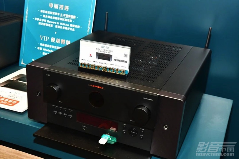 【2023香港视听展】Masimo惊艳亮相2023香港高级视听展，开启听感高定时代_动态_影音中国